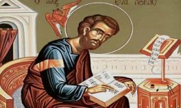 Άγιος Λουκάς ο Ευαγγελιστής 18 Οκτωβρίου | proseuxi.gr