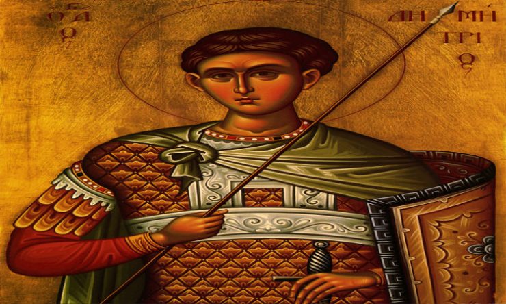 Παρακλητικός Κανών Αγίου Δημητρίου του Μυροβλύτου | proseuxi.gr