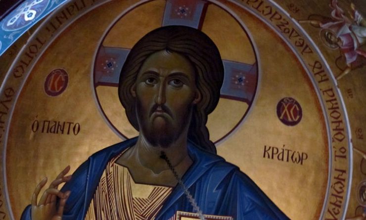 Το Σύμβολο της Πίστεως - Πιστεύω εις έναν Θεόν - Προσευχή | proseuxi.gr