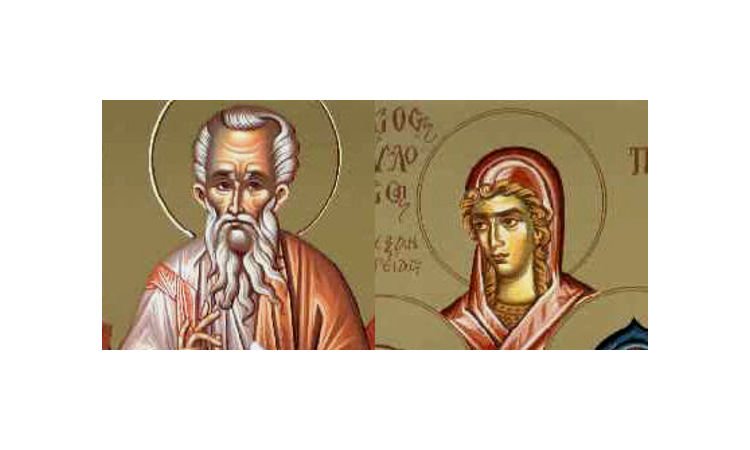Άγιοι Ακύλας και Πρίσκιλλα οι Απόστολοι | proseuxi.gr
