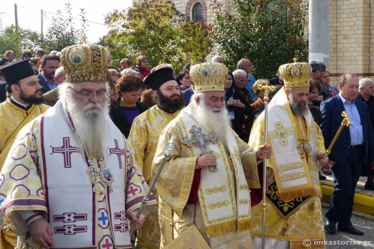Η εορτή του Αγίου Νεκταρίου στο Άργος Ορεστικό (ΦΩΤΟ) | proseuxi.gr
