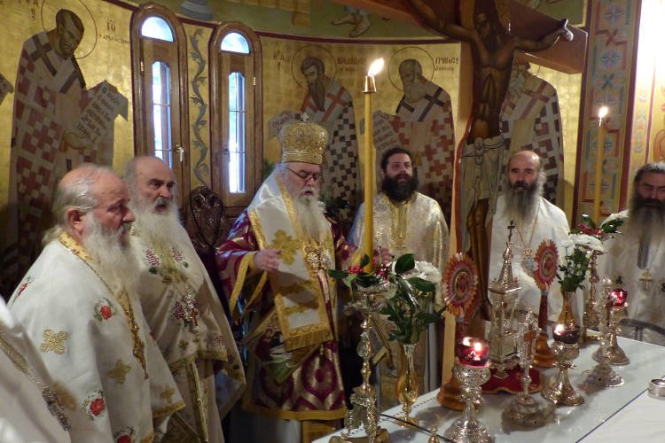 Εορτή Αγίου Σεβαστιανού στη Μονή Αγίας Παρασκευής Βασιλειάδος (ΦΩΤΟ ...