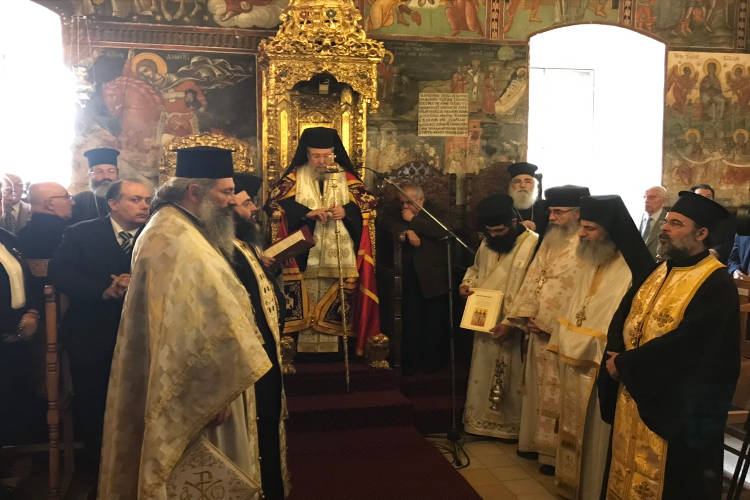 Αρχιεπίσκοπος Κύπρου στους εορτασμούς των Τριών Ιεραρχών | proseuxi.gr