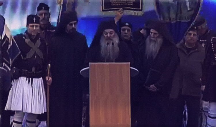 Συλλαλητήριο για Μακεδονία: Το Άγιον Όρος στον αγώνα | proseuxi.gr