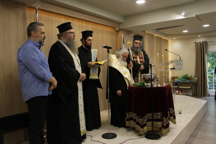 Εγκαίνια Έκθεσης Καλλιτεχνικών δράσεων Ενορίας Αγίου Γεωργίου ...
