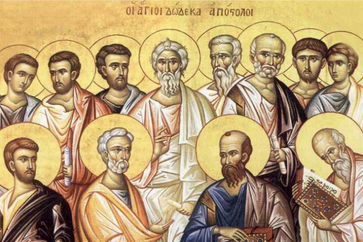 Παράκληση Αγίων Αποστόλων (Δώδεκα Αποστόλων) | proseuxi.gr