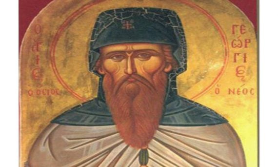 αγιος ευσταθιος περισσου | proseuxi.gr