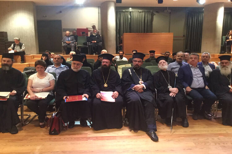 Ολοκληρώθηκε το Επιστημονικό Συνέδριο για την Ιερά Μονή Αγκαράθου (ΦΩΤΟ ...