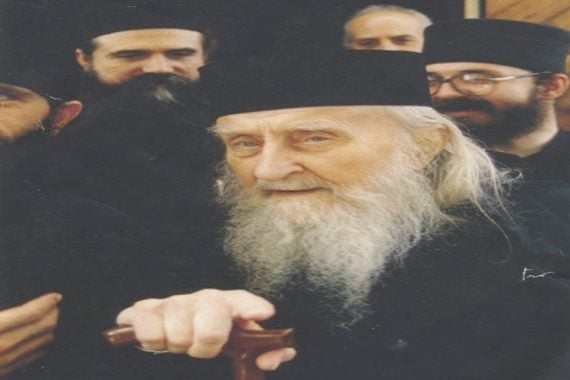 αγιος σωφρονιος εσσεξ - Σελίδα 3 από 3 | proseuxi.gr