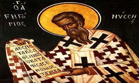 αγιος ευσταθιος περισσου | proseuxi.gr