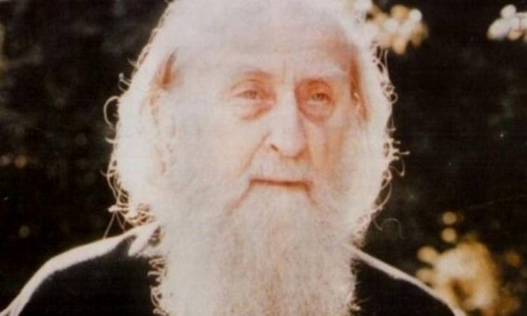 αγιος σωφρονιος εσσεξ - Σελίδα 2 από 3 | proseuxi.gr