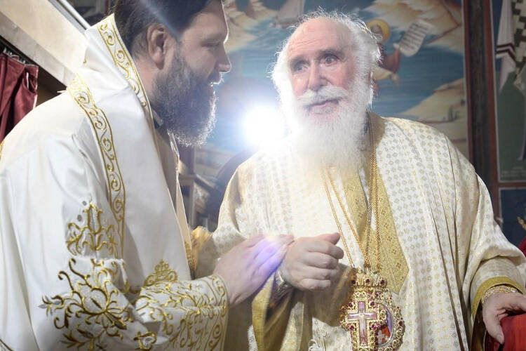 Αντίδωρον ευγνωμοσύνης στον μακαριστό Μητροπολίτη Νέας Ιωνίας ...