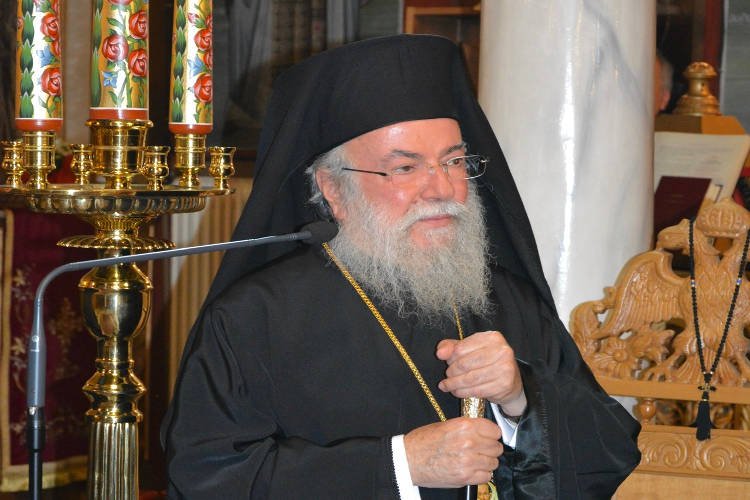 Ελευθερουπόλεως Χρυσόστομος: Χαίρετε εν Κυρίω πάντοτε | proseuxi.gr