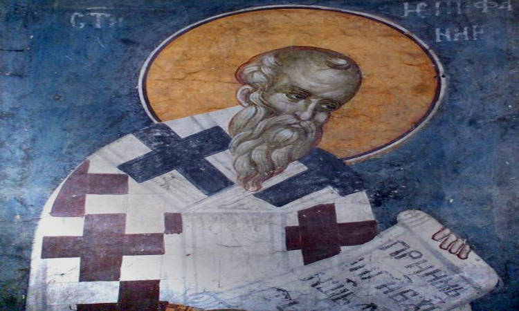 Εορτή Αγίου Επιφανίου Επισκόπου Κωνσταντίας και Αρχιεπισκόπου Κύπρου ...