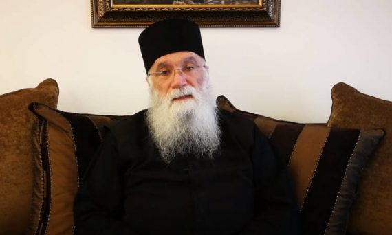 γεροντας νεκταριος μουλατσιωτης | proseuxi.gr