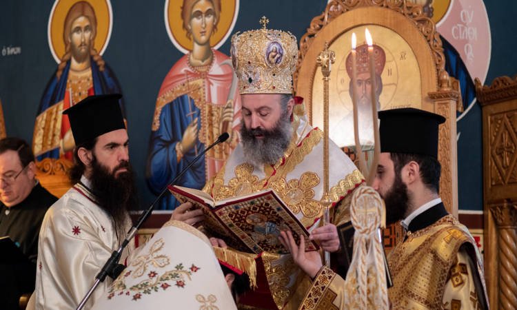 Αυστραλίας Μακάριος: Να είμαστε ενωμένοι, με κέντρο τον Χριστό ...