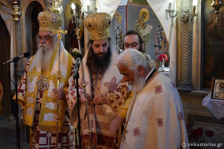 Ιερομύστα γενναιόφρον Βασίλειε Νεομάρτυς (ΦΩΤΟ) | proseuxi.gr