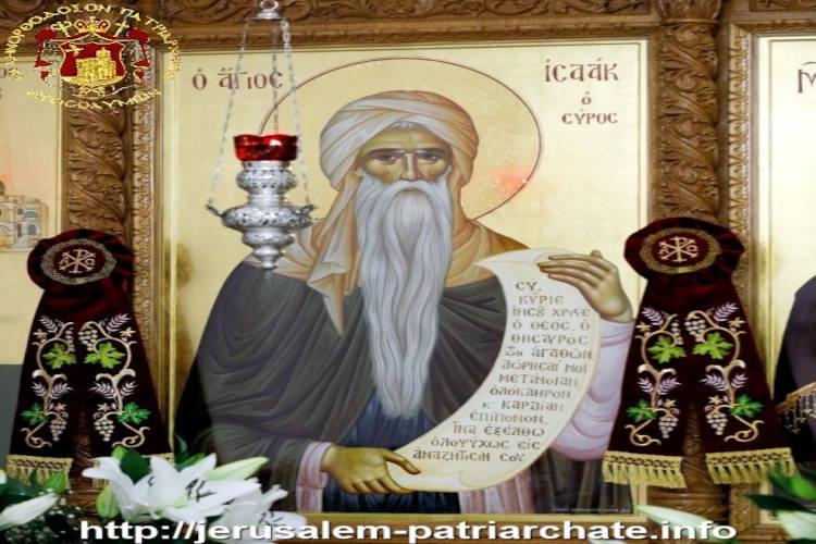 Η Εορτή του Αγίου Ισαάκ του Σύρου στη Ντόχα | proseuxi.gr