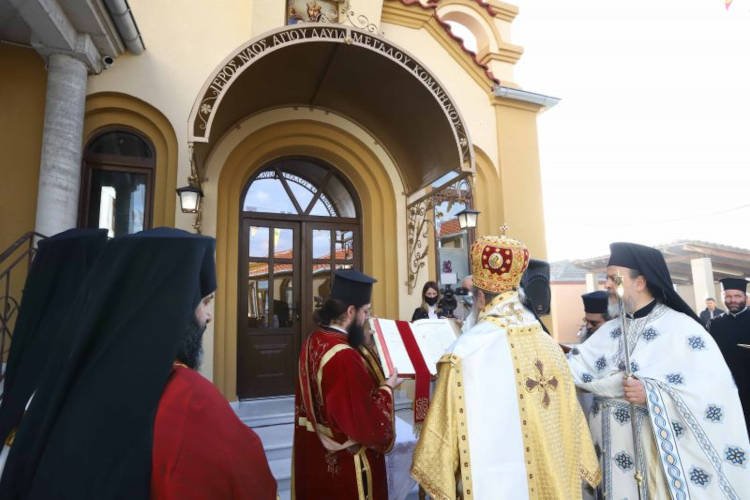 Εγκαίνια Ιερού Ναού Αγίου Δαυίδ του Μεγάλου Κομνηνού | proseuxi.gr