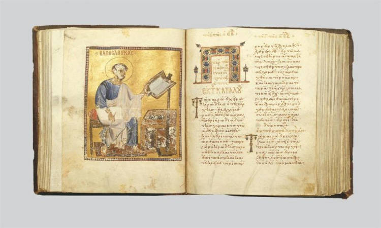 Ευαγγέλιο του 10ου αιώνα επιστρέφει στη Μονή Εικοσιφοίνισσας | proseuxi.gr
