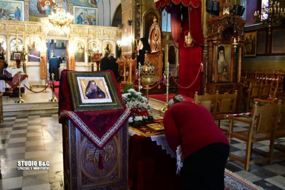 Στο Ναύπλιο τμήμα Ιερού Λειψάνου του Οσίου Εφραίμ του Κατουνακιώτη από ...