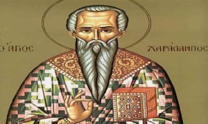 Παρακλήσεις στους Αγίους - Παρακλητικοί Κανόνες | proseuxi.gr