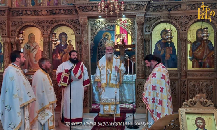 Πανηγυρική Θεία Λειτουργία για την Παναγία την Εσφαγμένη στην Άρτα ...