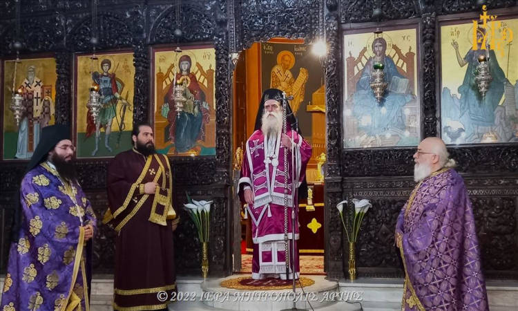 Προηγιασμένη Θεία Λειτουργία στην Μητρόπολη Άρτης | proseuxi.gr