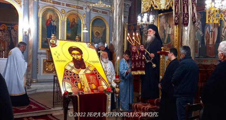 Πανηγυρικός Εσπερινός Αγίου Γρηγορίου Παλαμά στην Άρτα | proseuxi.gr