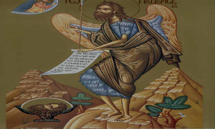 25 Μαΐου: Γ´ Εύρεση Τιμίας Κεφαλής του Προφήτου Προδρόμου | proseuxi.gr