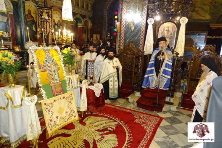 Ο πρώτος πανηγυρικός Εσπερινός για τον Άγιο Ανανία Μητροπολίτη ...