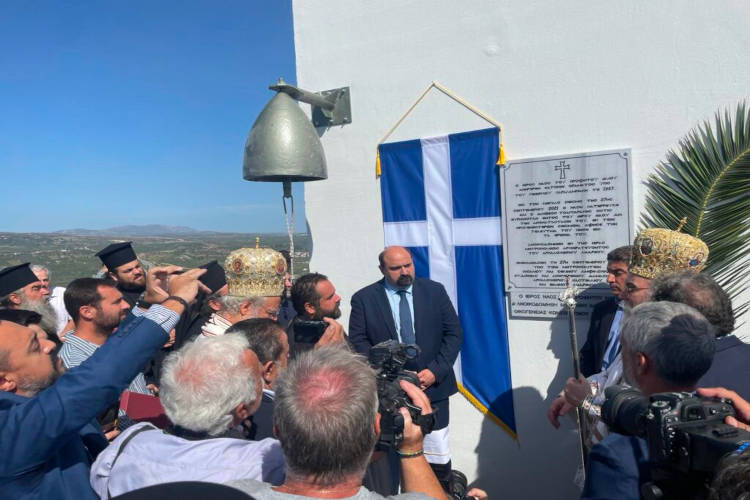 Εγκαίνια στο Εκκλησάκι του Προφήτη Ηλία στο λόφο Αρκαλοχωρίου ένα χρόνο ...