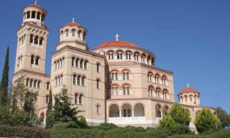 Πανήγυρις Ιεράς Μονής Αγίου Νεκταρίου Αιγίνης | proseuxi.gr
