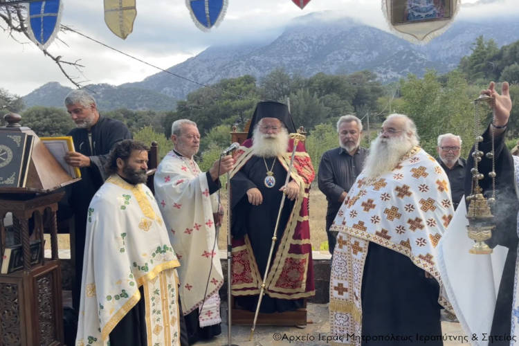 Ιεραπύτνης Κύριλλος: Οι άγιοι είναι φίλοι, συνοδοιπόροι και βοηθοί στον ...