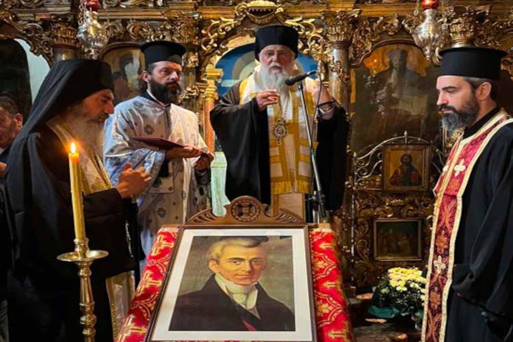 Μνημόσυνο Ιωάννη Καποδίστρια στην Ιερά Μονή Πλατυτέρας Κέρκυρας ...