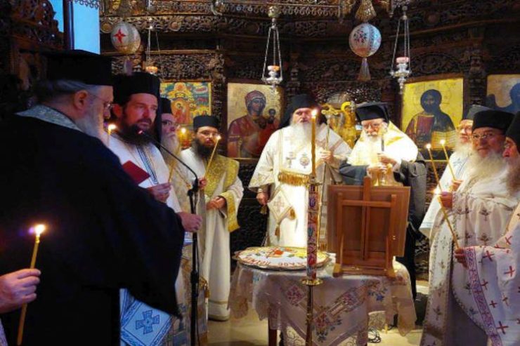 Τεσσαρακονθήμερο Μνημόσυνο του μακαριστού Ηγουμένου της Ιεράς Μονής ...