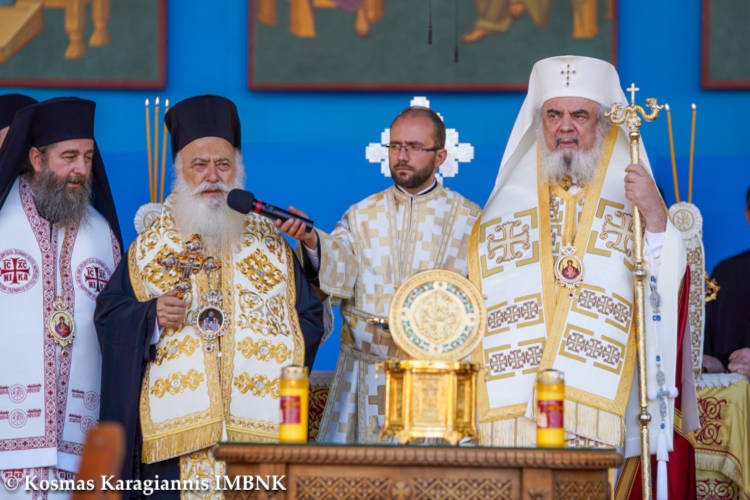 Το Ιερό Λείψανο του Αγίου Γρηγορίου του Παλαμά στο Βουκουρέστι ...