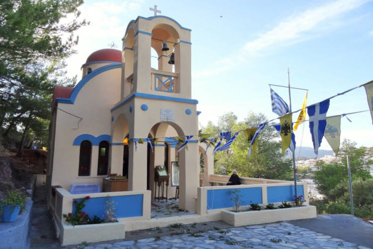 Θυρανοίξια Ιερού Ναού Αγίου Νεκταρίου Λέρου | proseuxi.gr