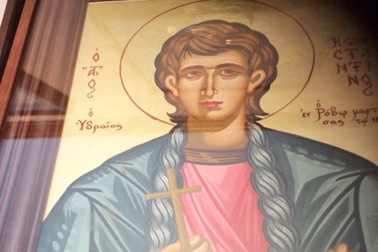 Εορτασμός Αγίου Κωνσταντίνου του Υδραίου στην Κάλυμνο | proseuxi.gr