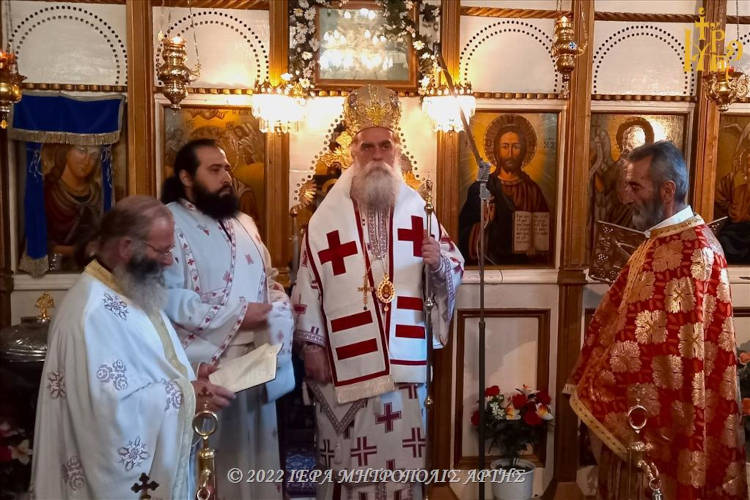 Εορτάσθηκε η Αγία Βαρβάρα στη Μητρόπολη Άρτης | proseuxi.gr