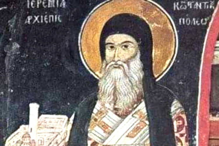Πρώτος εορτασμός του Οσίου Ιερεμίου Πατριάρχου Κωνσταντινουπόλεως στα ...