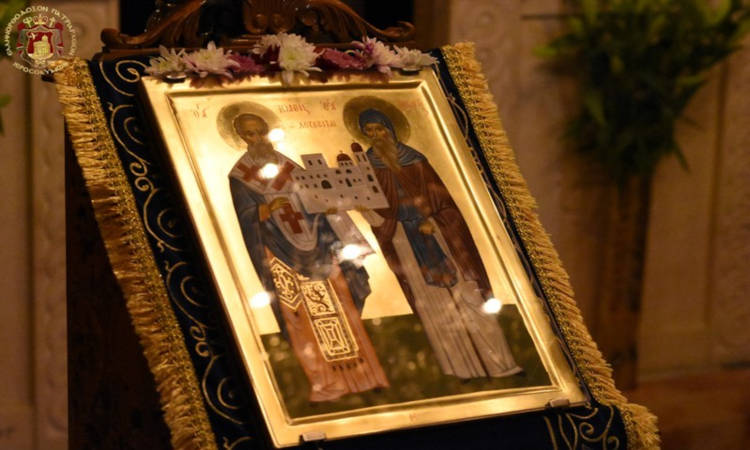 Η Εορτή των Αγίων Γεωργίου και Ιωάννου του Χοζεβίτου στο Πατριαρχείο ...
