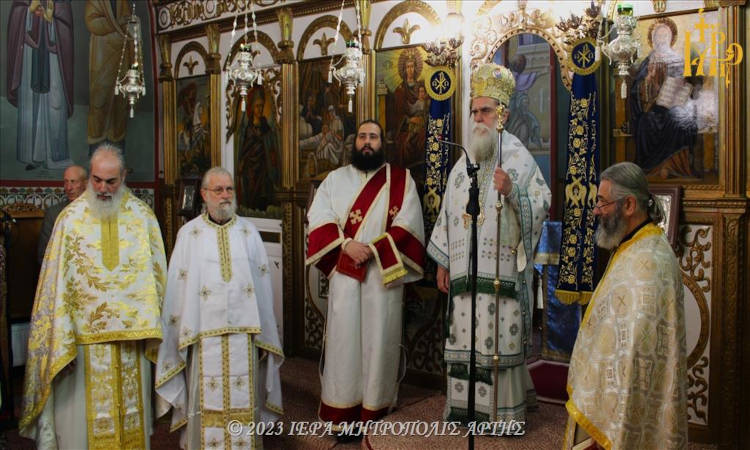 Κυριακή των Απόκρεω στη Μητρόπολη Άρτης | proseuxi.gr