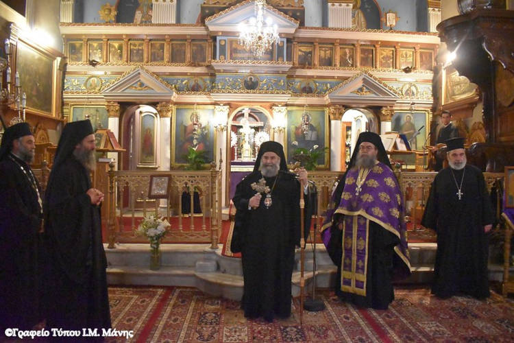 Ο Εσπερινός της Συγγνώμης στο Γύθειο | proseuxi.gr