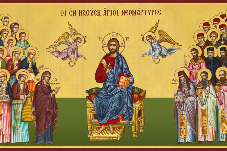 Η Νάουσα εορτάζει το ολοκαύτωμα της πόλεως και τη θυσία των 1241 ...