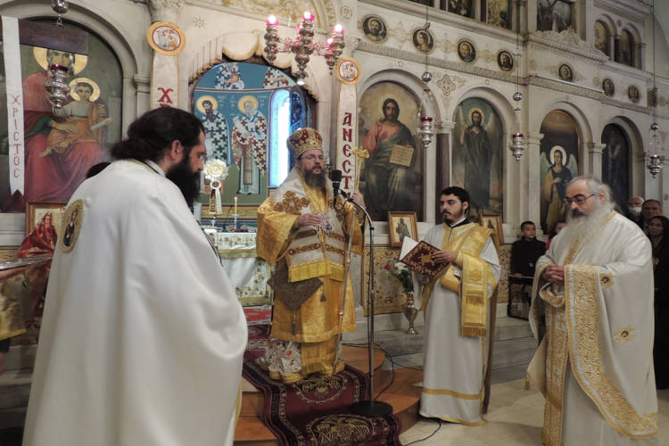 Η εορτή του Αποστόλου Θωμά και του Αγίου Γεωργίου στη Μητρόπολη ...