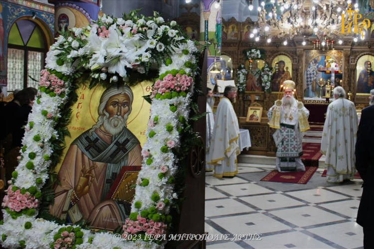 Εορτασμός Αγίου Θεράποντος στη Μητρόπολη Άρτης | proseuxi.gr