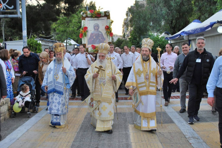 Πάνδημη Λιτανεία της Εικόνας της Αγίας Φωτεινής στη Νέα Σμύρνη ...