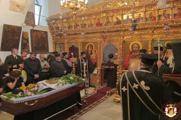 Η Νεκρώσιμος Ακολουθία του μακαριστού Αγιοταφίτου Αρχιμανδρίτου ...