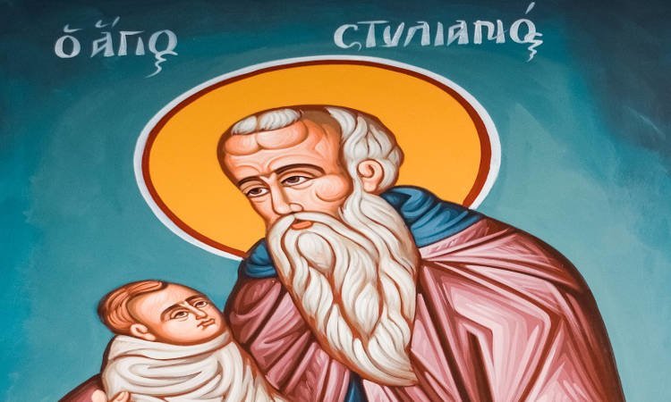 26 Νοεμβρίου: Άγιος Στυλιανός ο Παφλαγόνας | proseuxi.gr